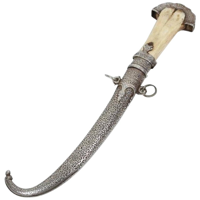 Moroccan Tribal Sterling Silver Khoumya Dagger For Sale at 1stDibs ...