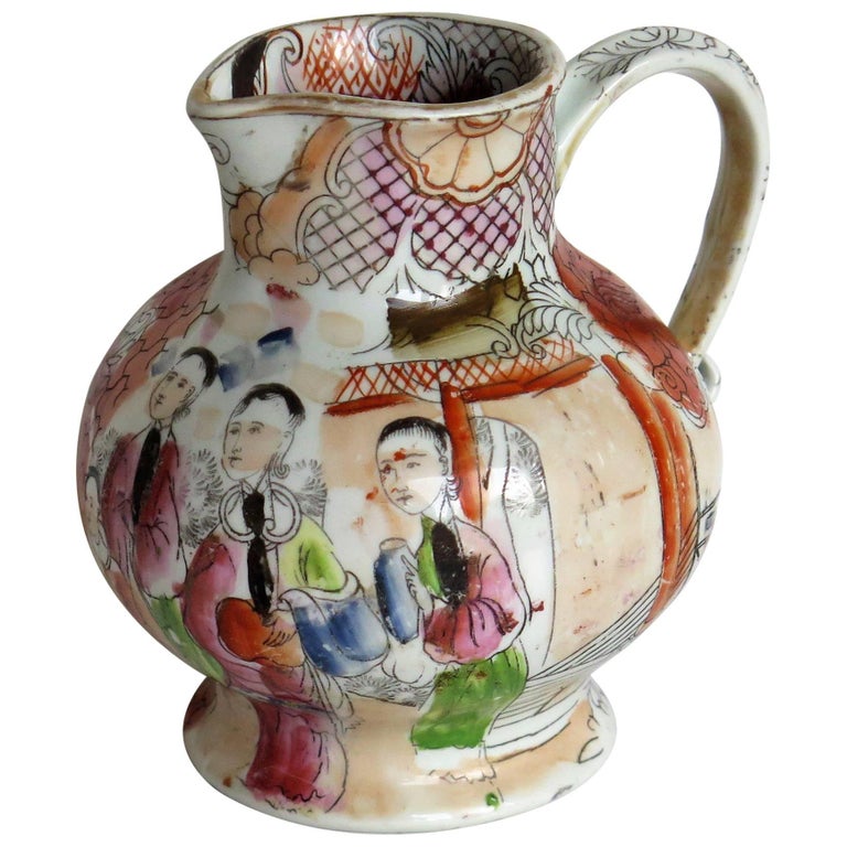 Rare shape Mason's Ironstone Jug Red Scale Conversation Pattern, circa ...