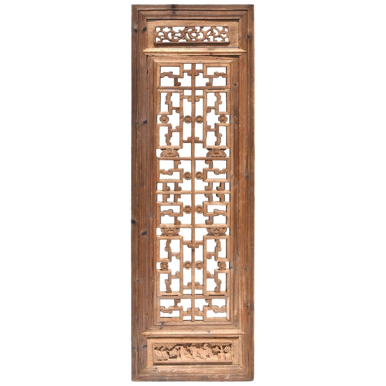 Modern Chinese Carved and Pierced Sandalwood Square Window Screen at ...