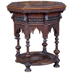 Islamic Tables - 14 For Sale at 1stdibs