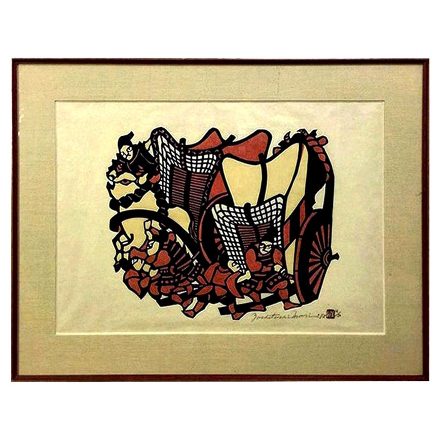 Sadao Watanabe Limited Edition Japanese Print "Three Fishermen ‘The ...