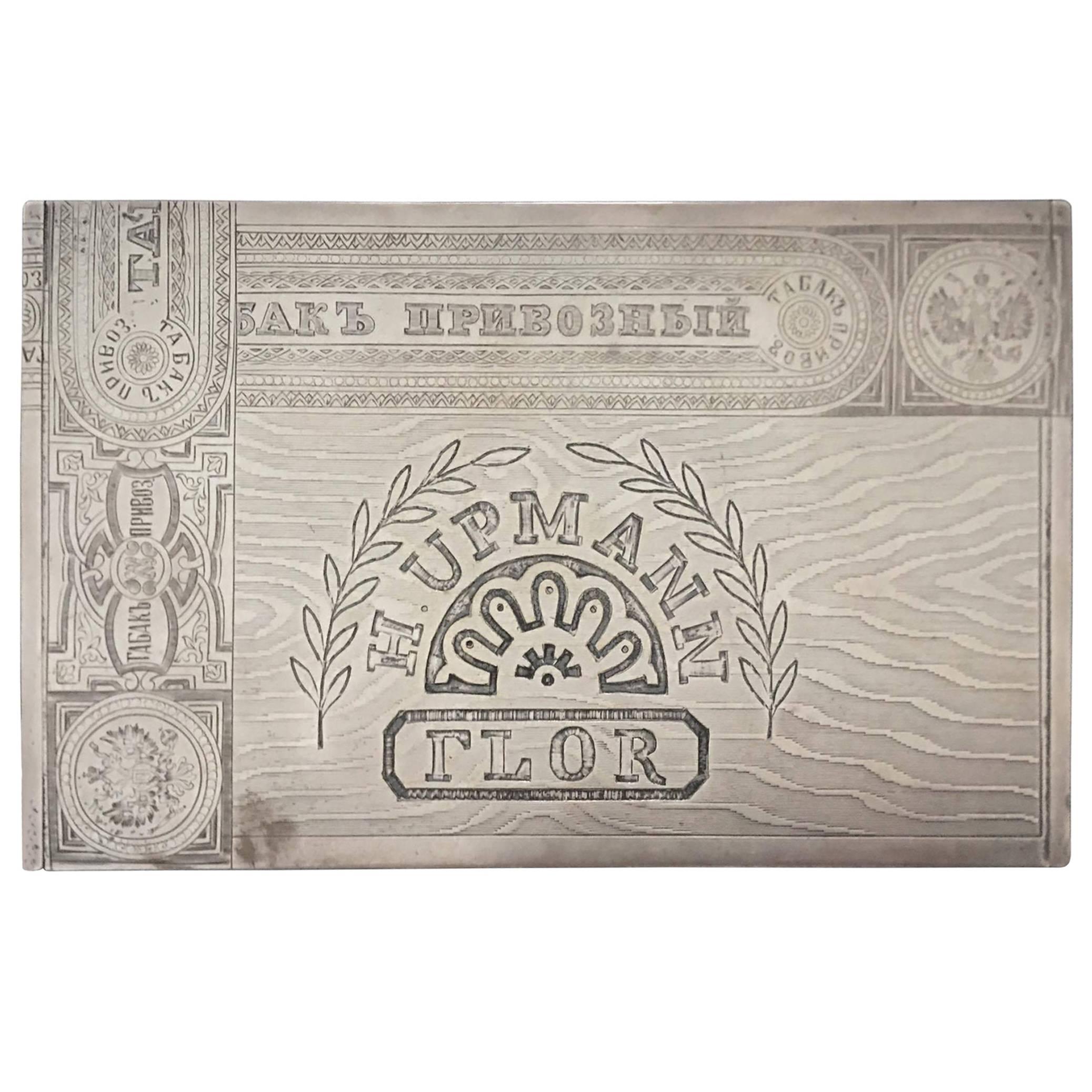 Russian Silver Cigar Box at 1stDibs
