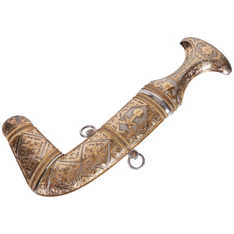 Fine Silver and Gold Royal Saudi Arabian Presentation Dagger Jambiya ...