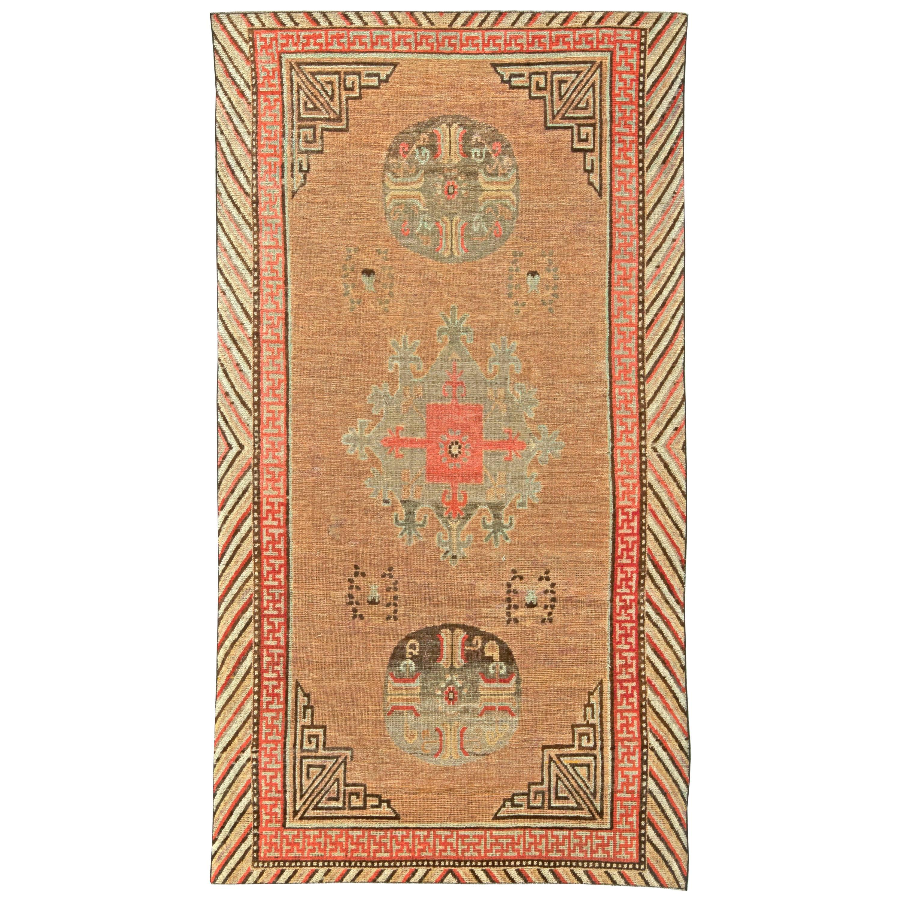 Vintage Japanese Carpet at 1stDibs