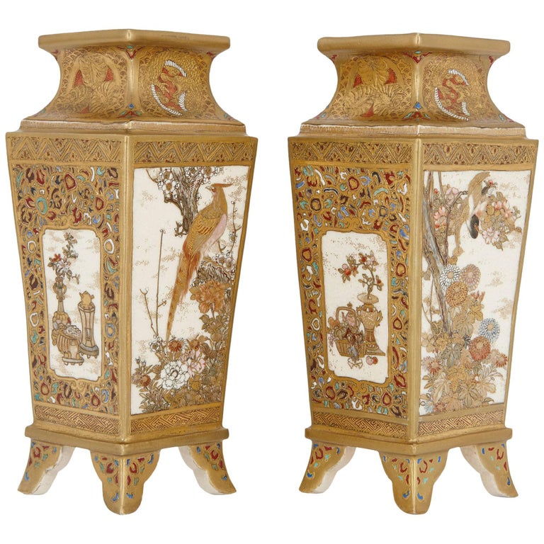 Pair of Japanese Antique Satsuma Porcelain Vases at 1stDibs