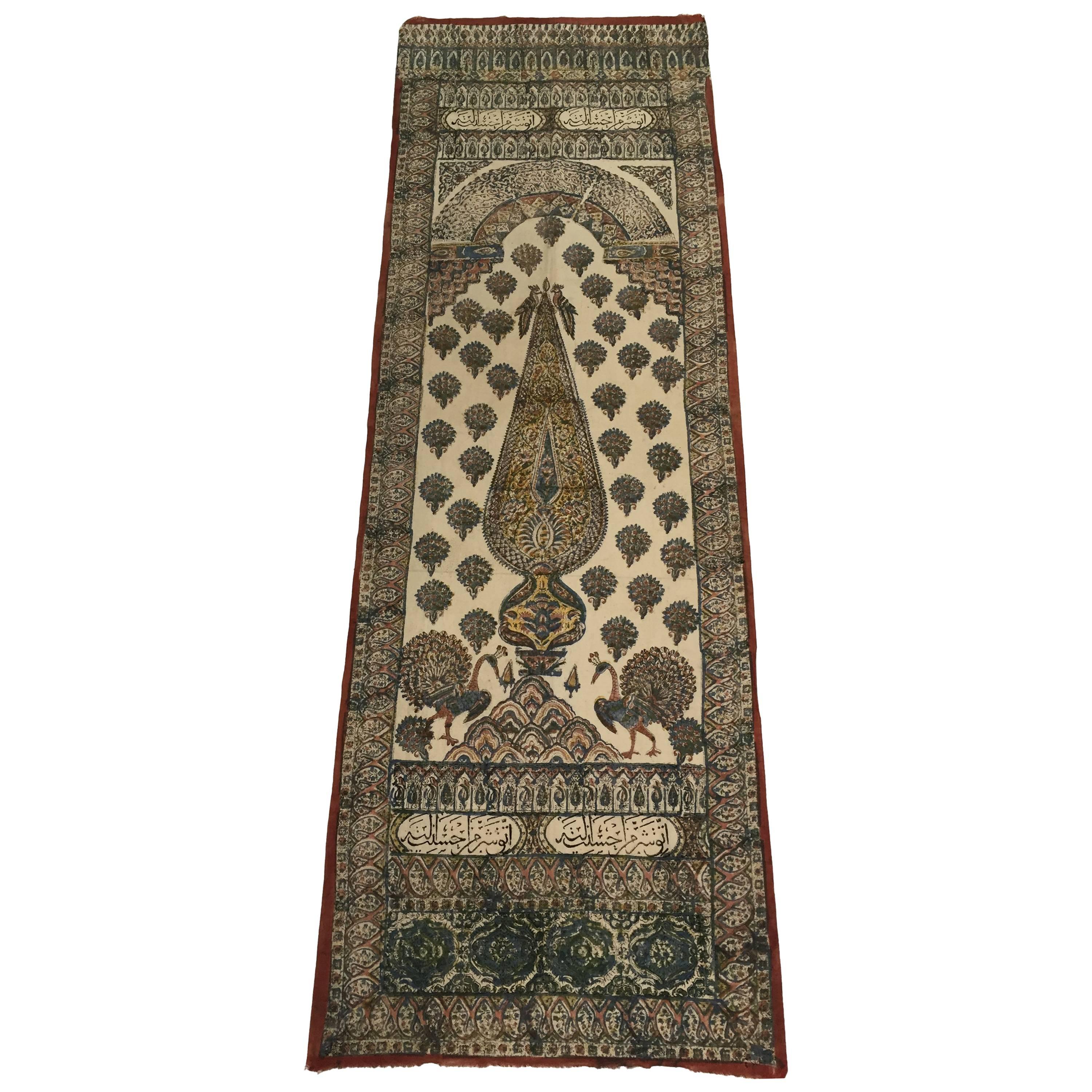 Spanish Moorish Wall Hanging Tapestry with Arabic Writing at 1stDibs