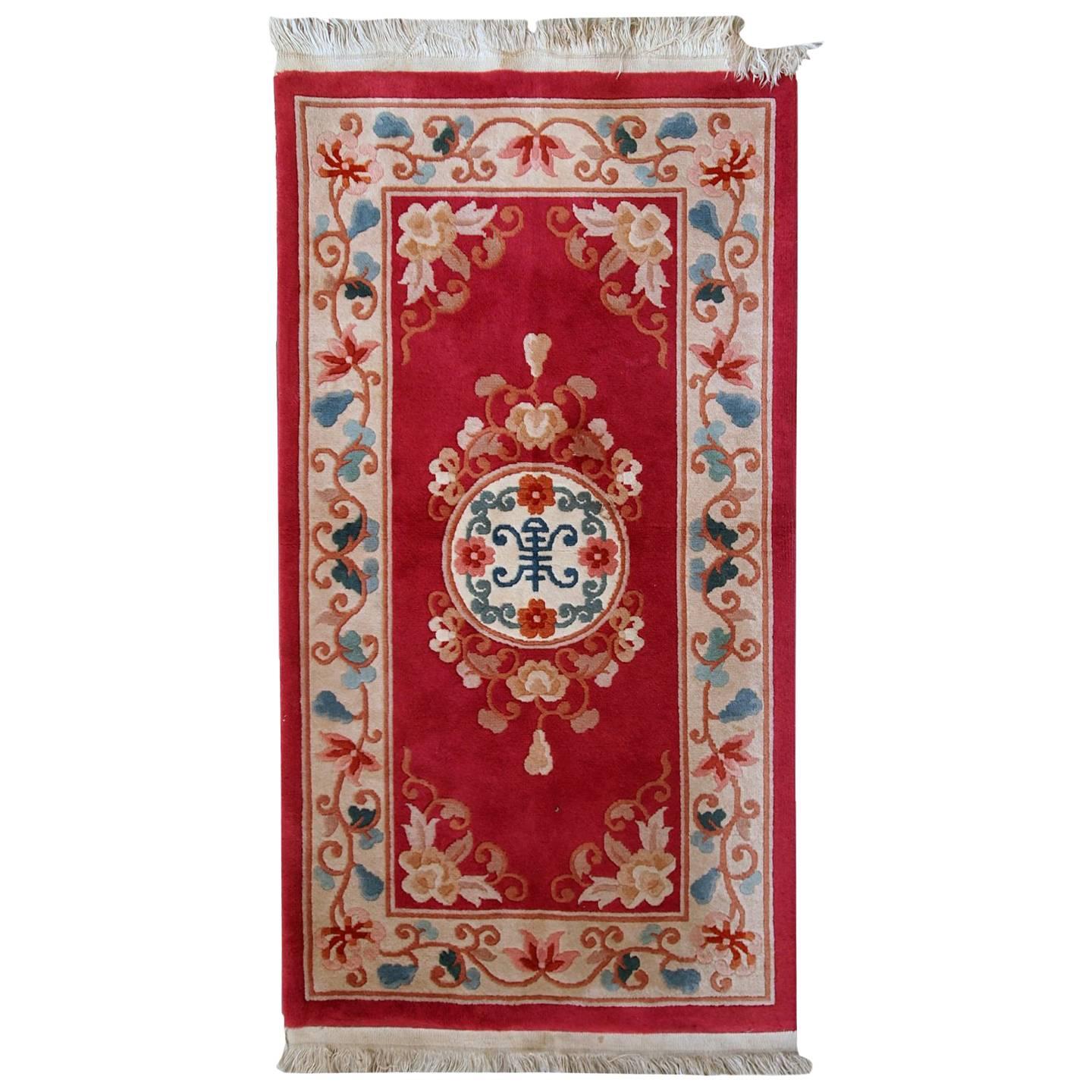 Handmade Vintage Silk Art Deco Chinese Rug, 1980s at 1stDibs