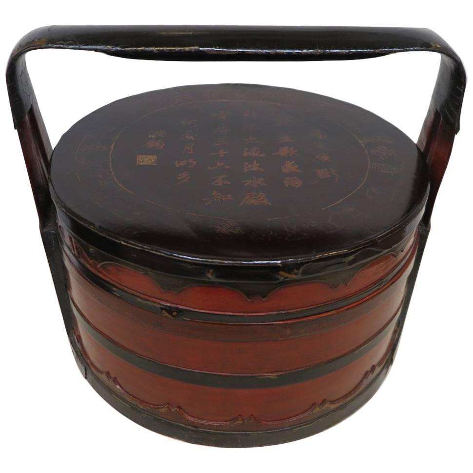 19th Century Food Box at 1stDibs