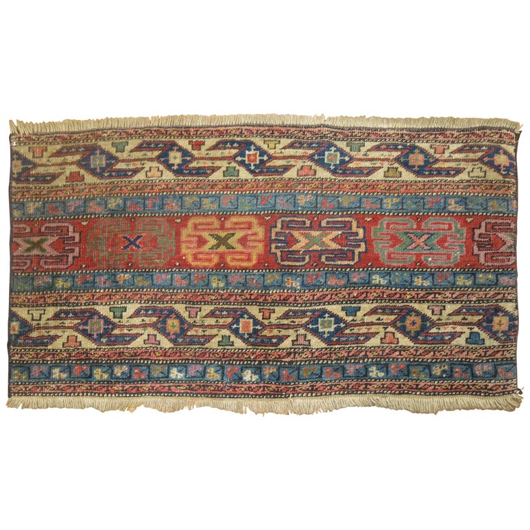Persian Fragment Rug at 1stDibs