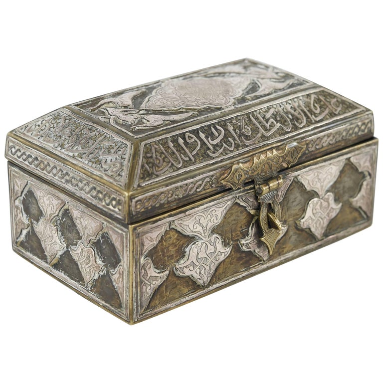 Damascus Inlaid Mixed Metal Box at 1stDibs