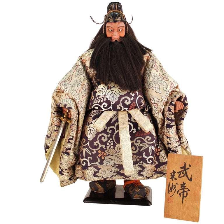 Japanese Beisyu Musha Ningyo of Shoki at 1stDibs | musha japanese ...
