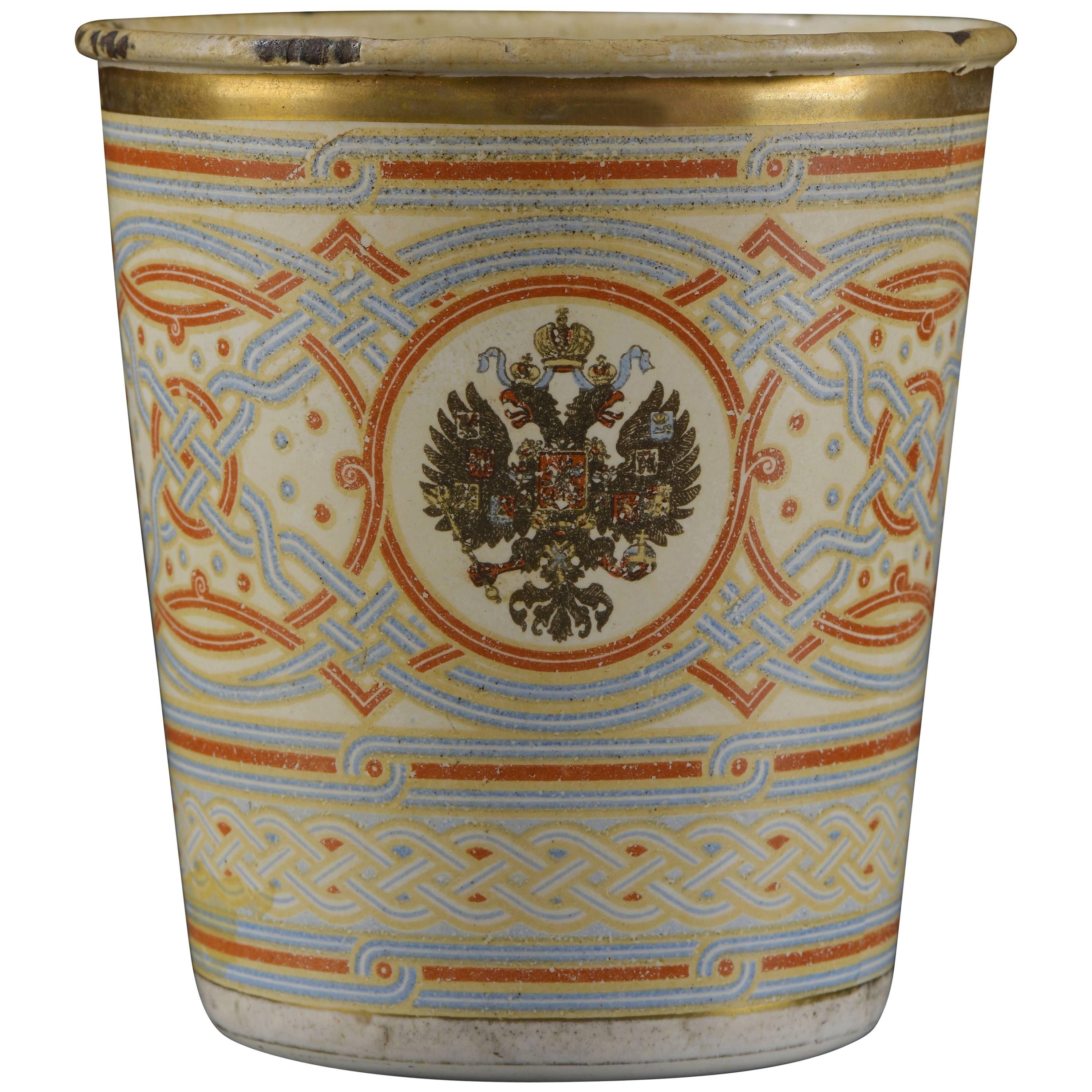 19th Century Russian Imperial Coronation Cup at 1stDibs