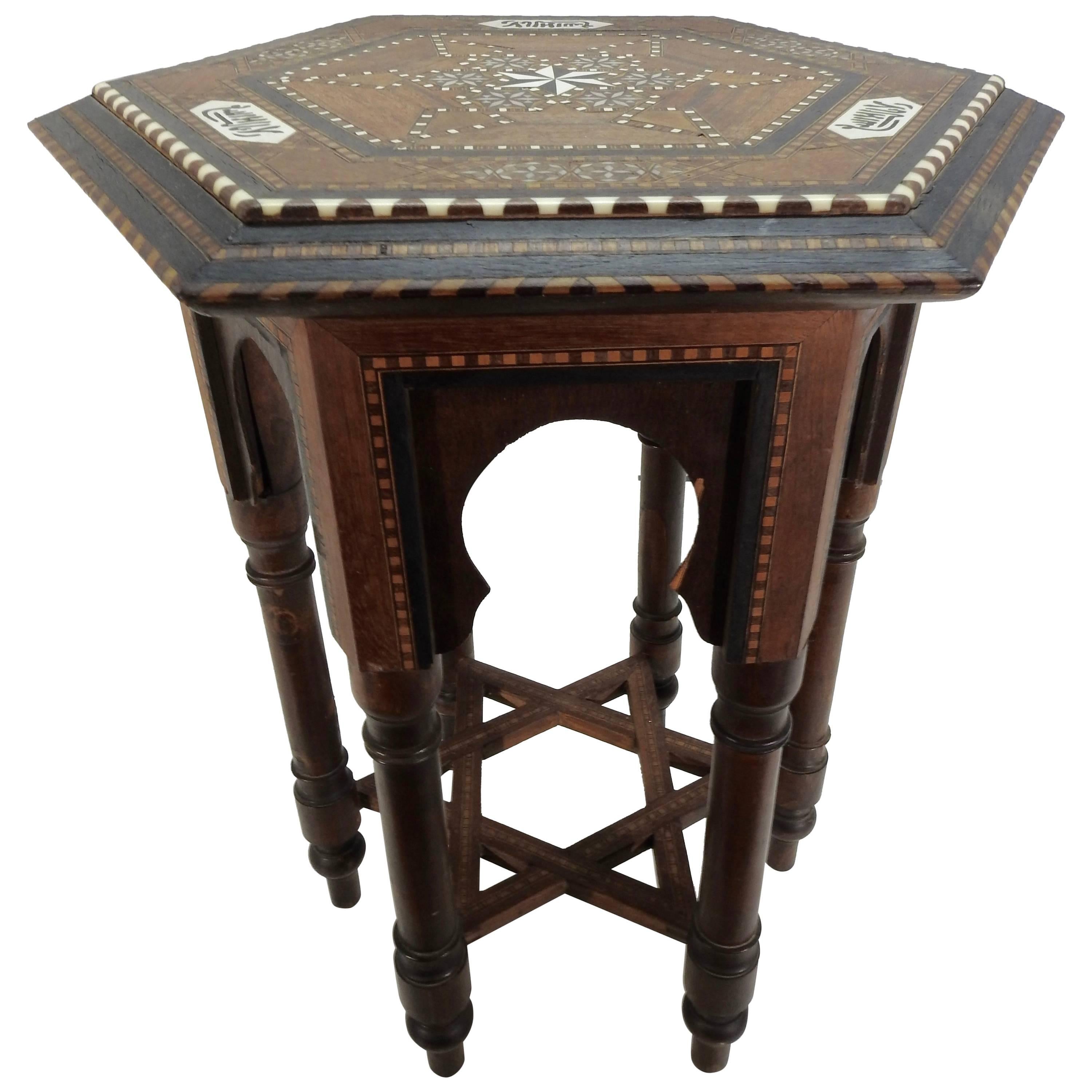 Early 20th Century Small Octagonal Side Table with Inlay from India at ...