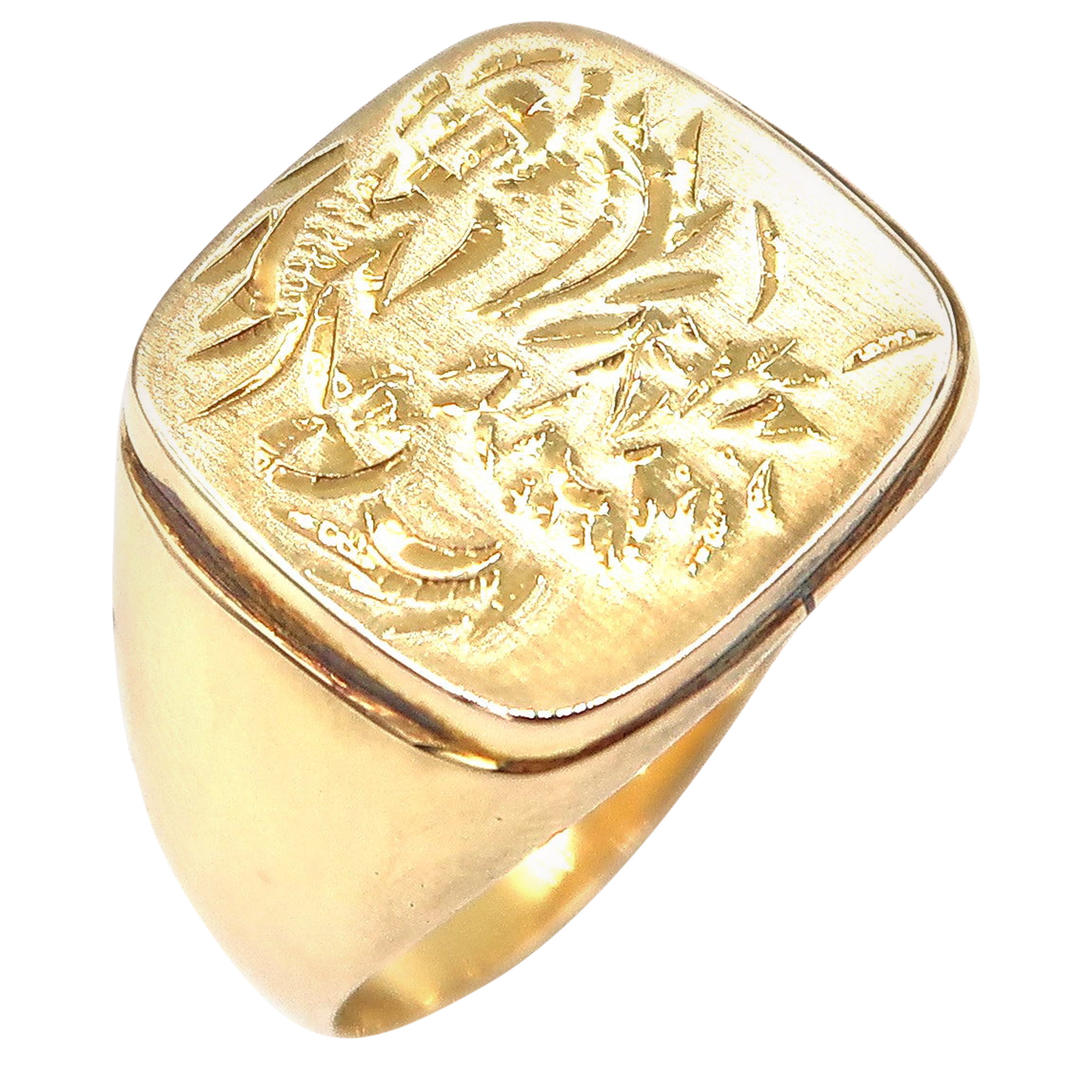 18 Karat Yellow Gold Men's Modern Signet Ring at 1stDibs