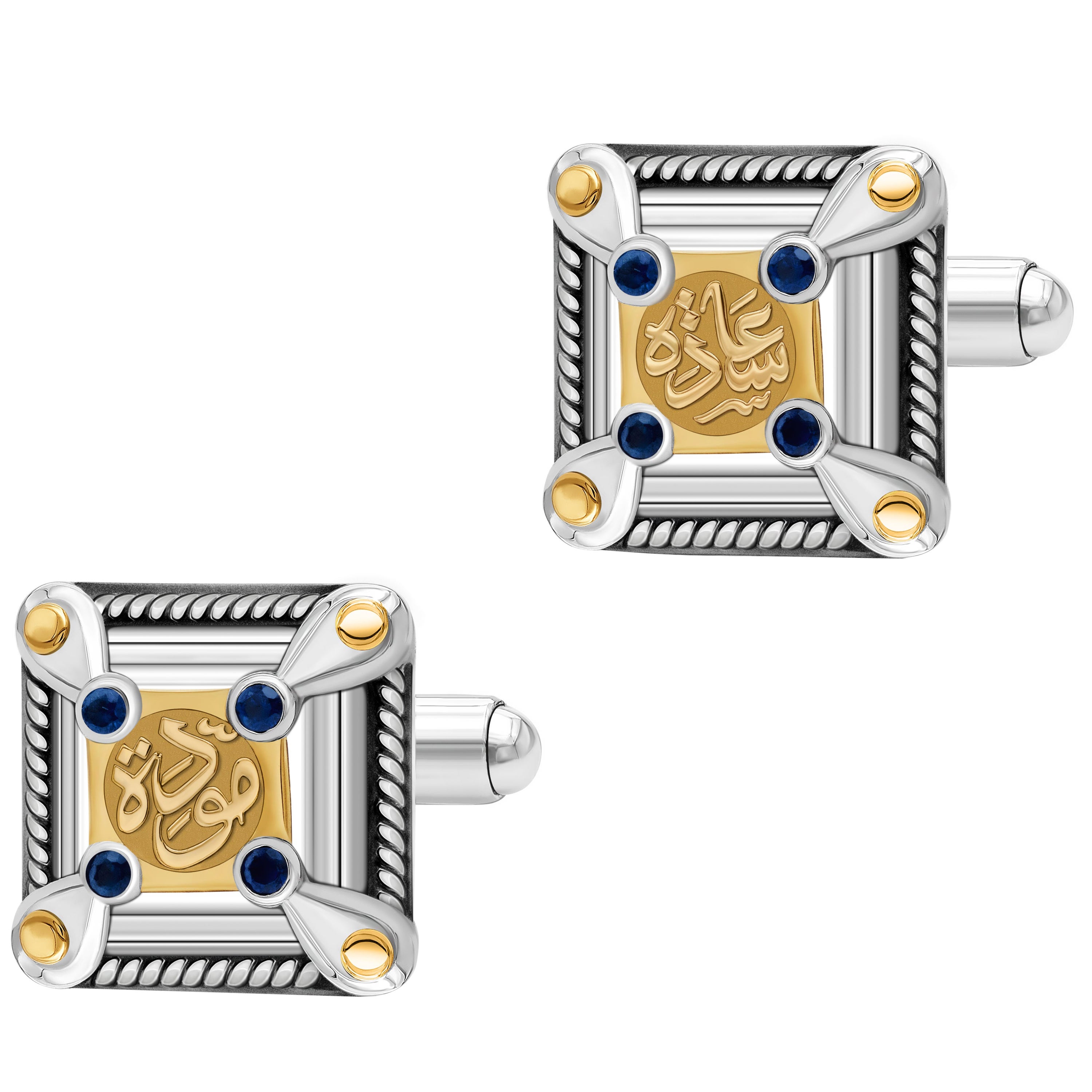 18 Karat Gold and Sterling Silver "My Eternity" Classic Calligraphy ...