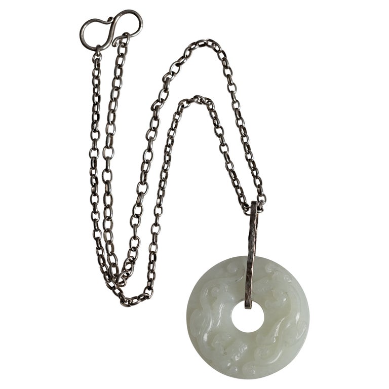 Carved Nephrite Disk Late Ming Certified For Sale at 1stDibs