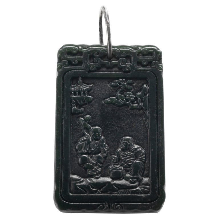 Antique Carved Black Nephrite Jade Tablet Qing Dynasty Period Untreated ...