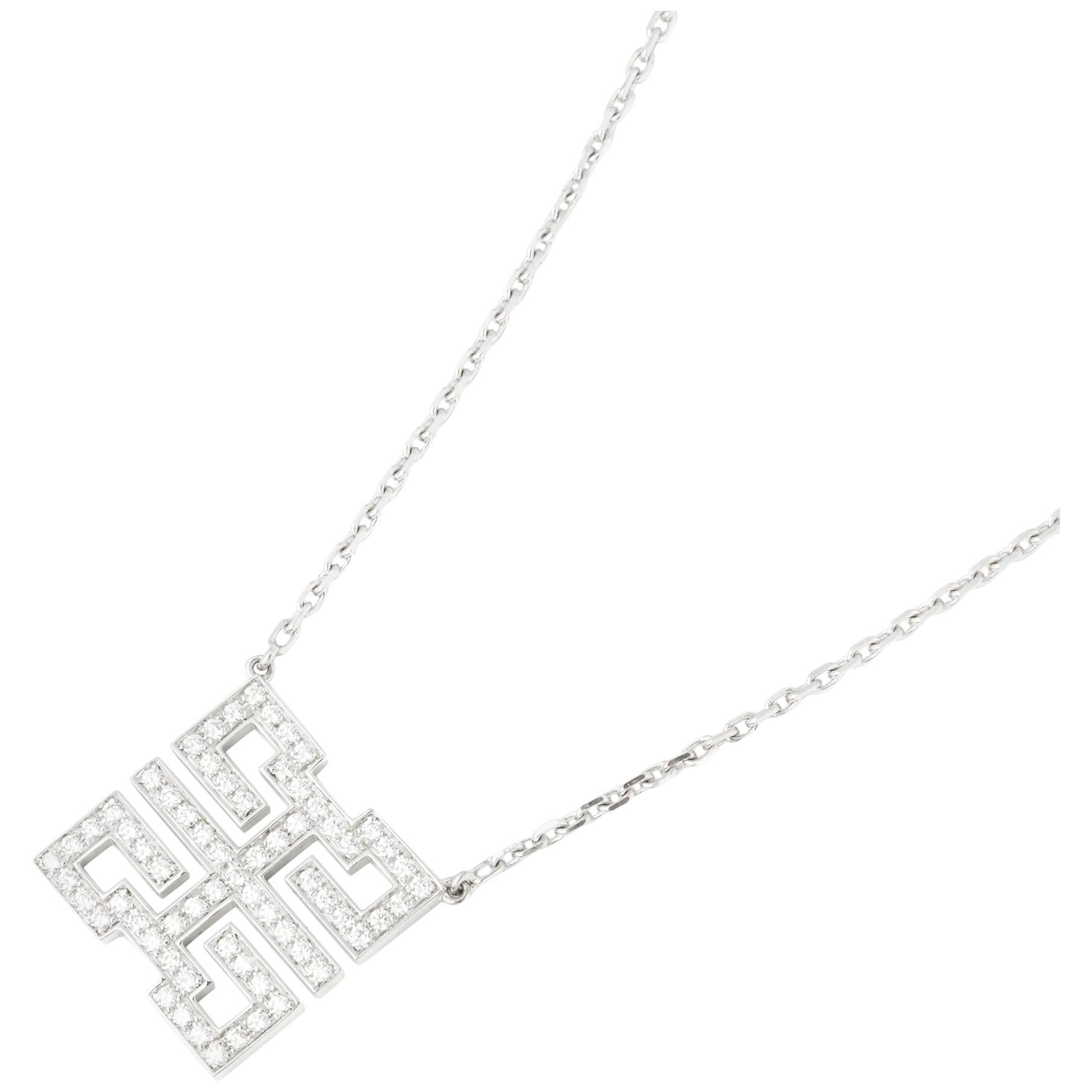 Cartier 18 Karat White Gold Diamond Le Baiser Du Dragon Pendant ...