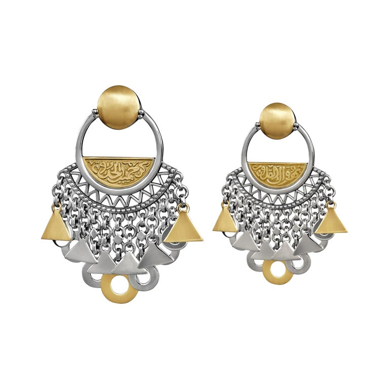 18 Karat Gold and Sterling Silver Statement Calligraphy Earrings For ...