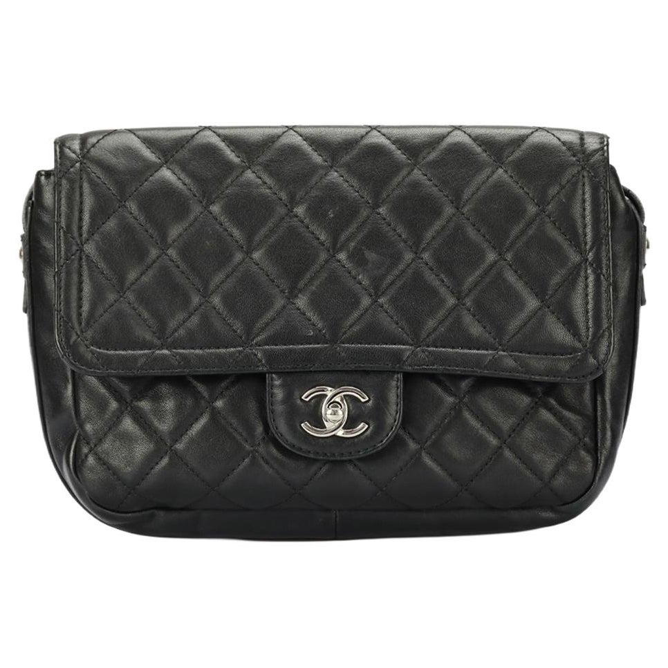 Chanel 2017 Messenger Quilted Leather Shoulder Bag For Sale at 1stDibs