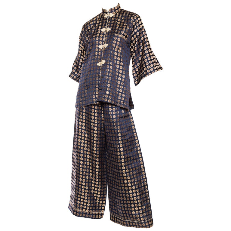 1940s Silk Chinese Lounge Pajamas at 1stDibs