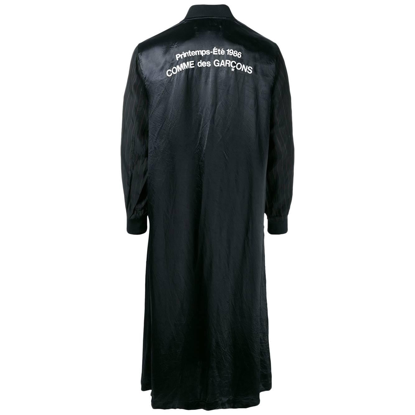 re-edition 1989 Comme des Garcons staff coat For Sale at 1stDibs | cdg ...