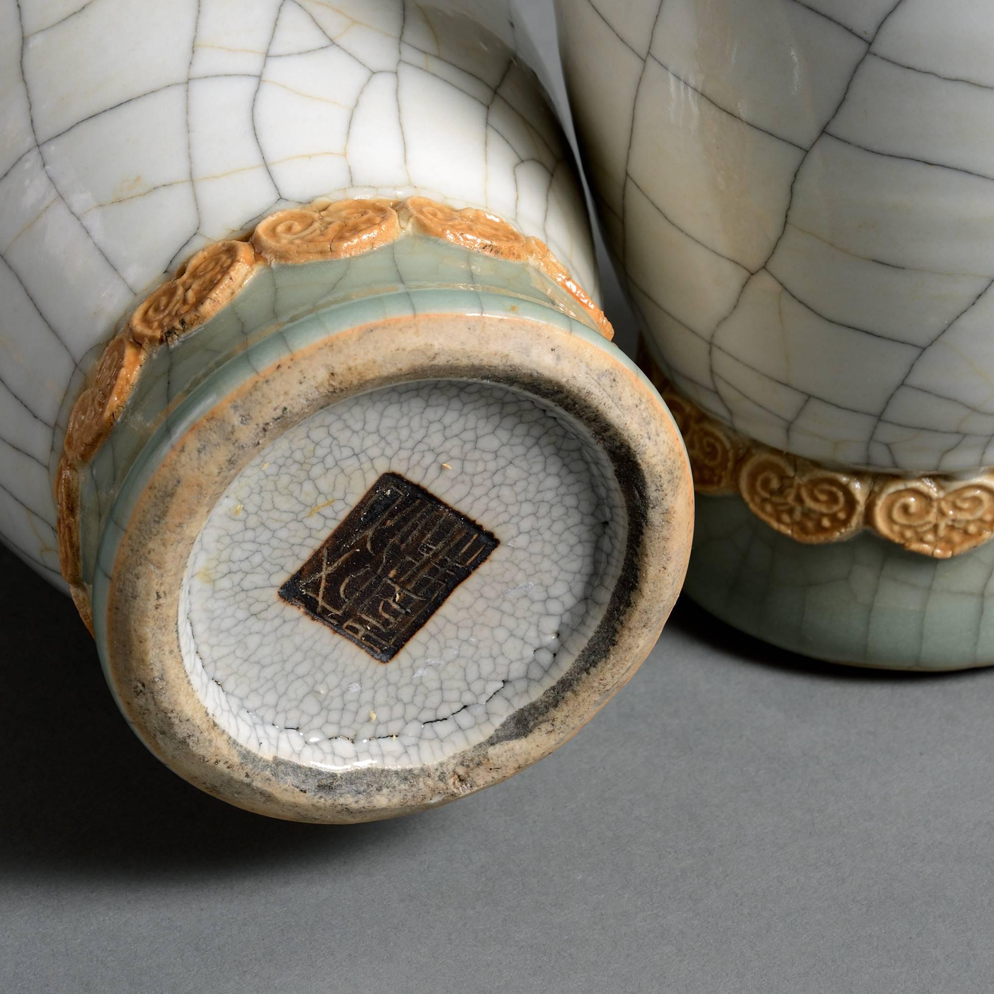 19th Century Pair of Crackleware Porcelain Vases at 1stDibs