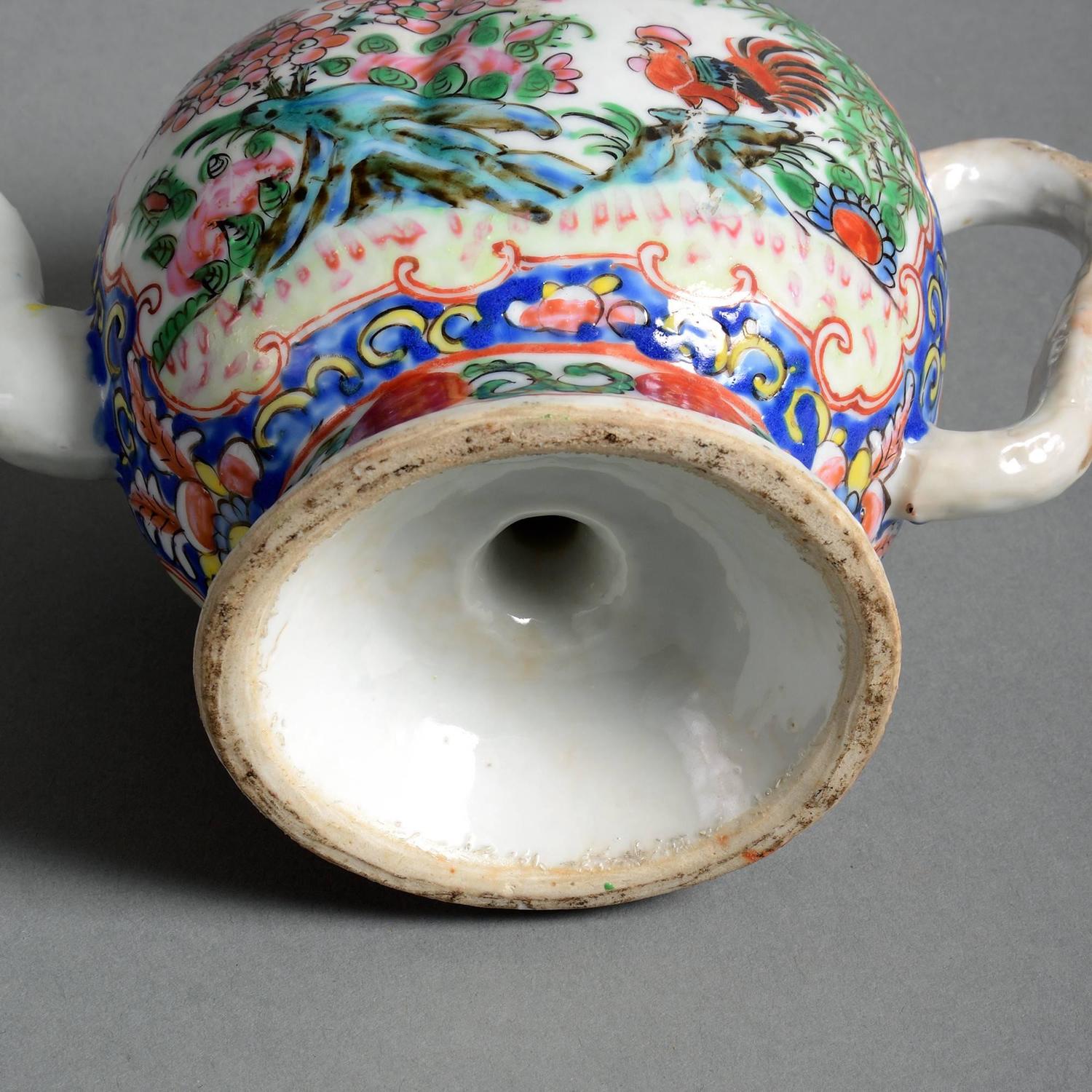 19th Century Famille Rose Cadogan Tea Pot For Sale at 1stdibs