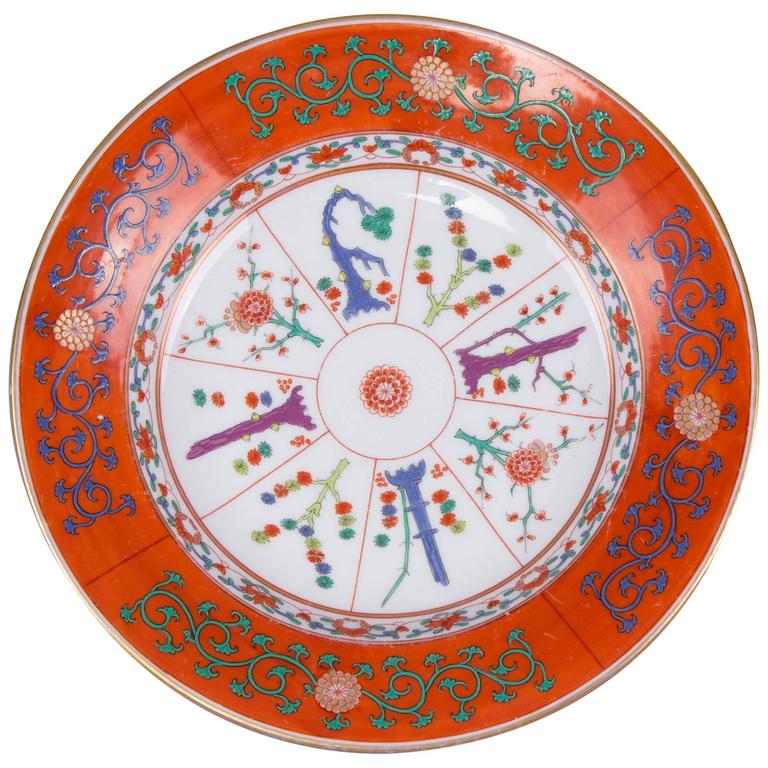 Herend Red Dynasty Godollo Plate with 24K Gold Rim from 1899 at 1stDibs
