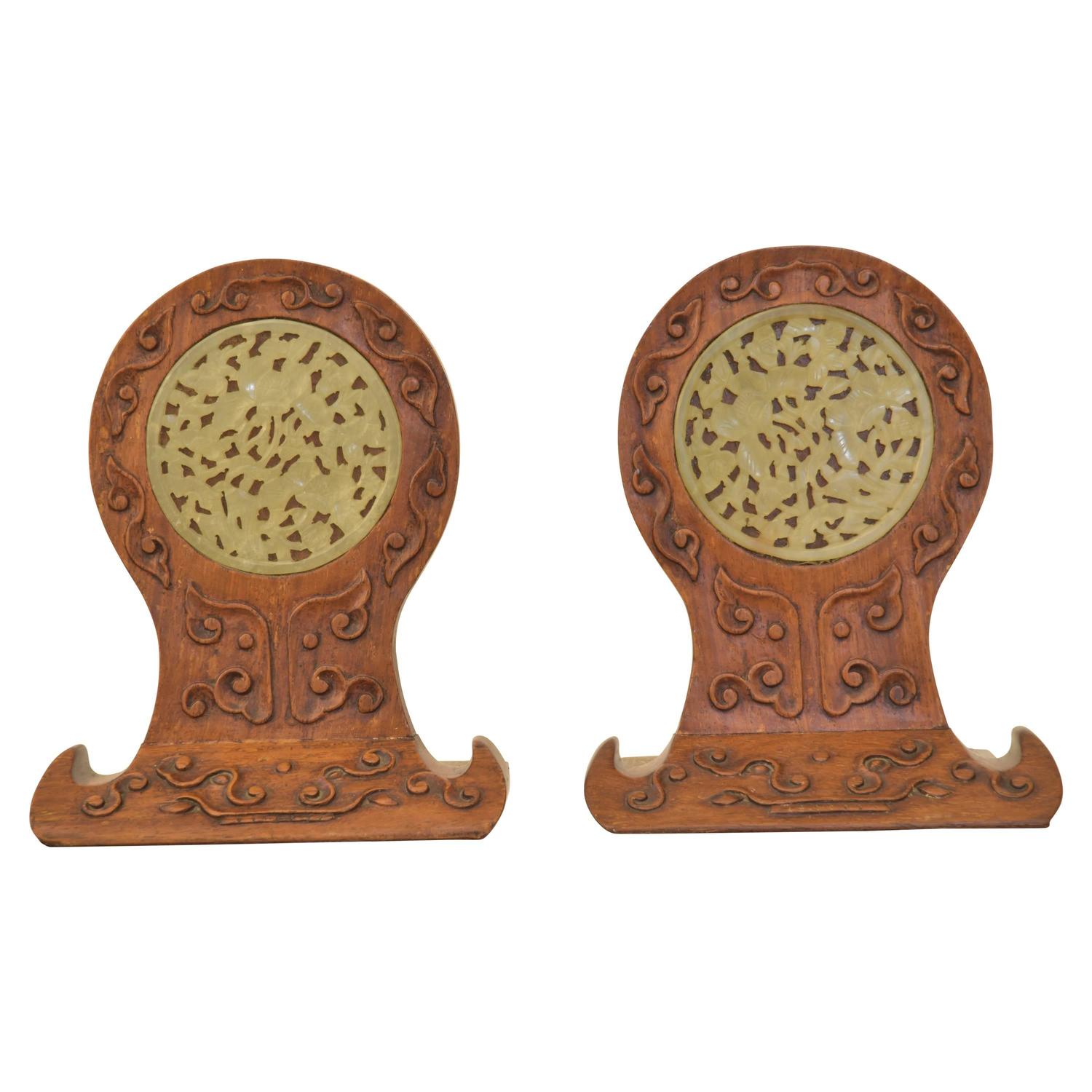 Pair of Chinese Carved Jade Bookends For Sale at 1stdibs
