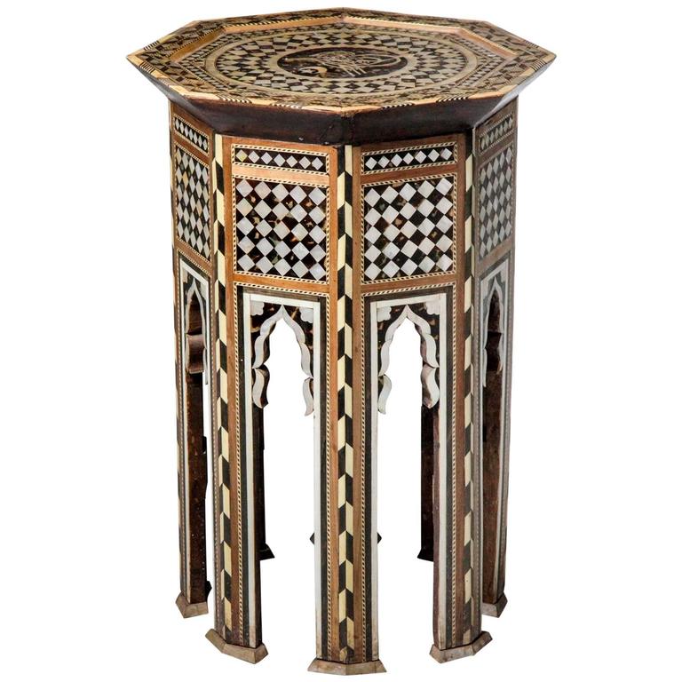 Syrian Inlaid Table at 1stDibs