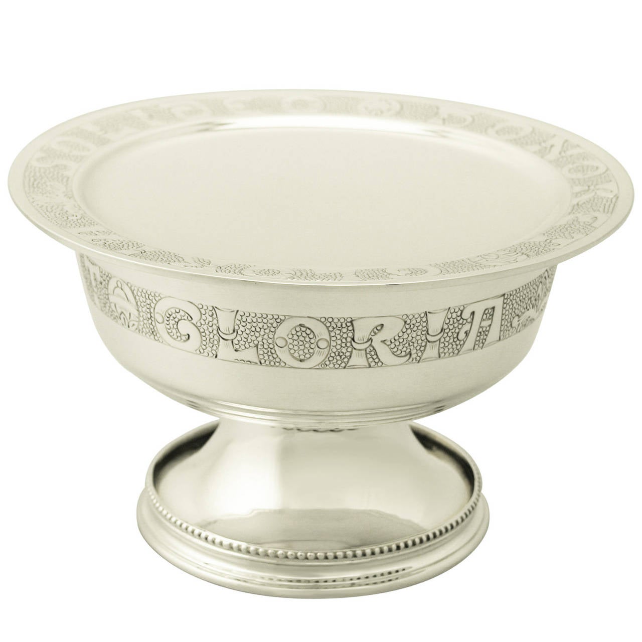 Sterling Silver Chalice and Paten Set - Antique George V at 1stDibs