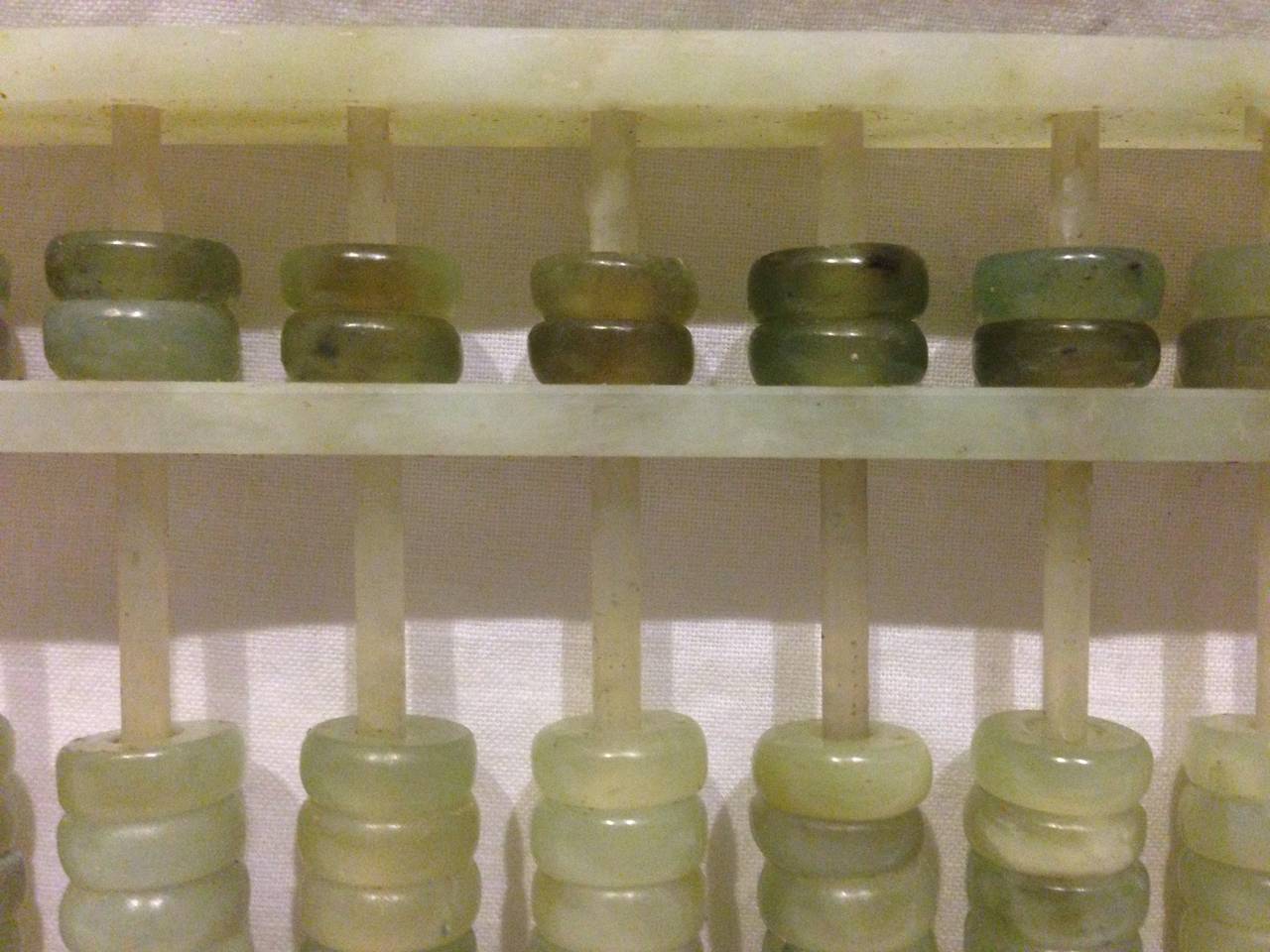 Green Jade Abacus at 1stDibs