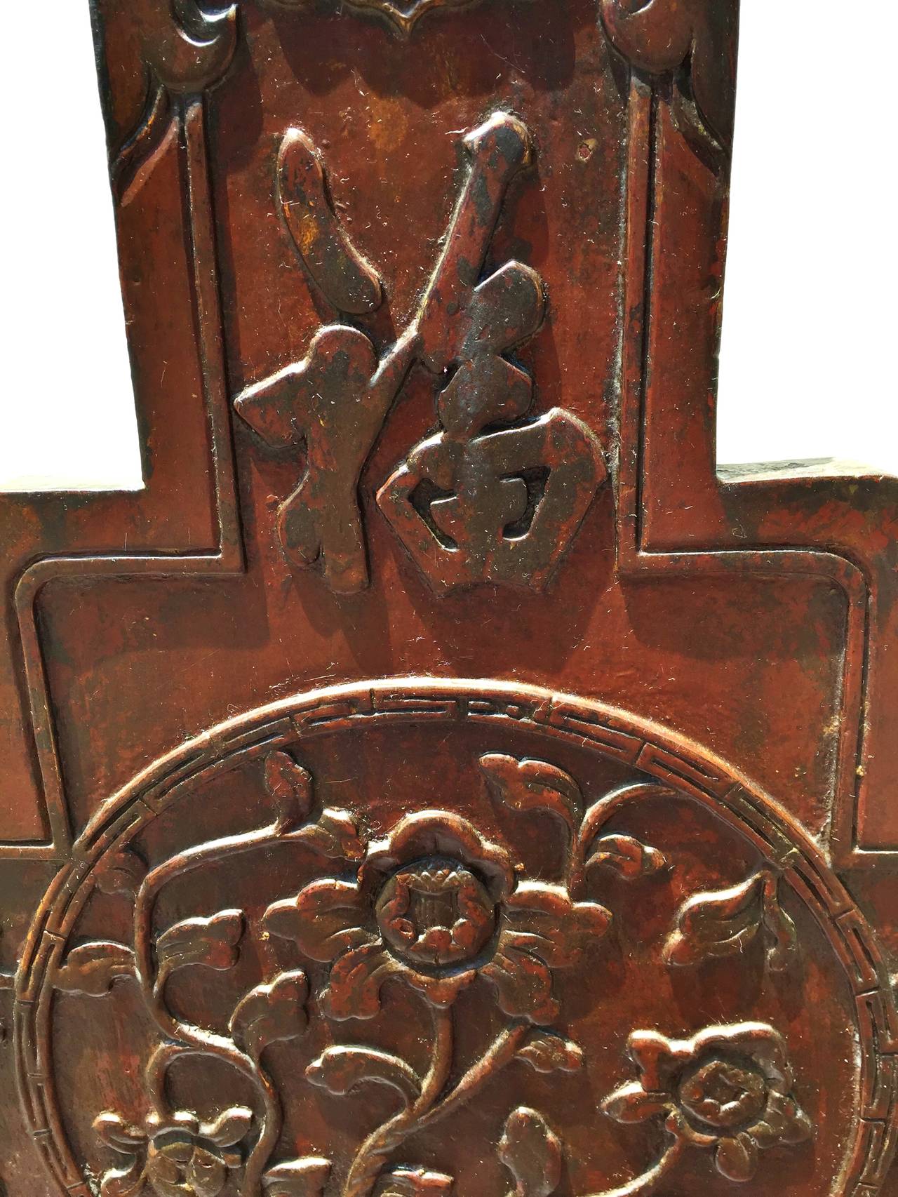 Antique Chinese Matriarch Empress Chair, Yun Nan Province, 19th Century ...