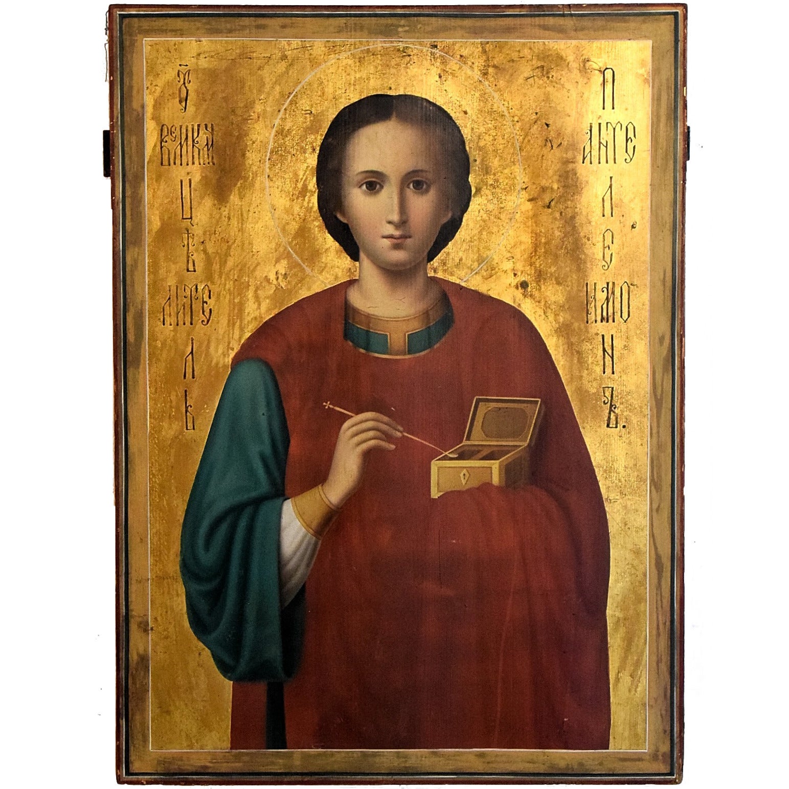 Russian Icon of Saint Alexander at 1stDibs