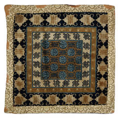 Mongolian Chinese Rugs at 1stdibs