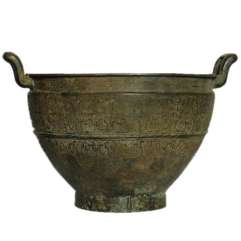 Archaische chinesische Bronze Sieve, 722 v. Chr. v. Chr. im Angebot bei ...