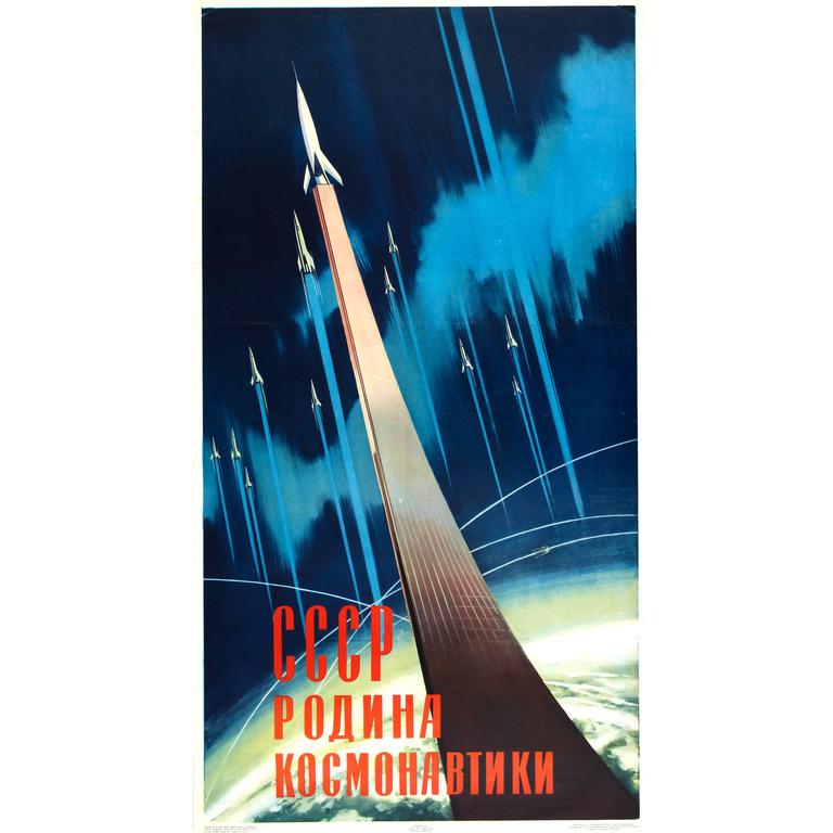 Original 1964 Soviet Space Propaganda Poster, USSR Is Birthplace of ...
