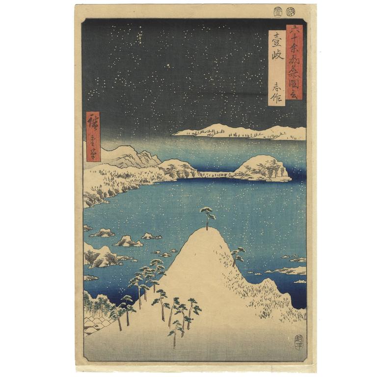 19th Century Japanese Woodblock Print, Ando Hiroshige 1st Ukiyo-e, Snow ...