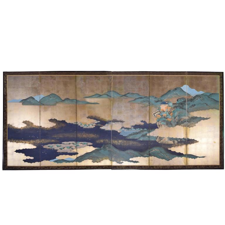 "Misty Morning" Japanese Byobu Screen at 1stDibs