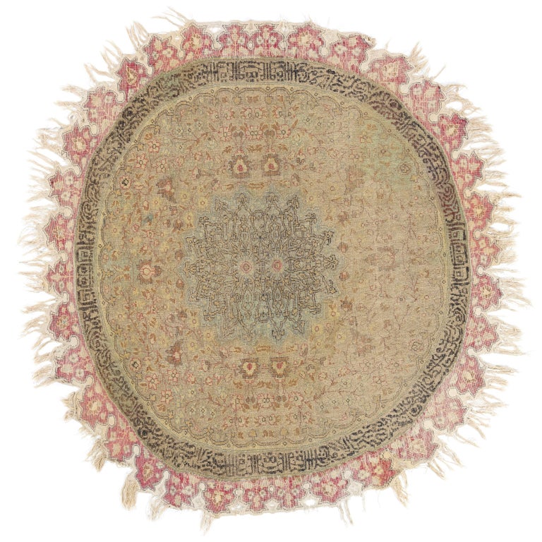 Silk and Metal Thread Round Turkish Rug, 19th Century at 1stDibs ...