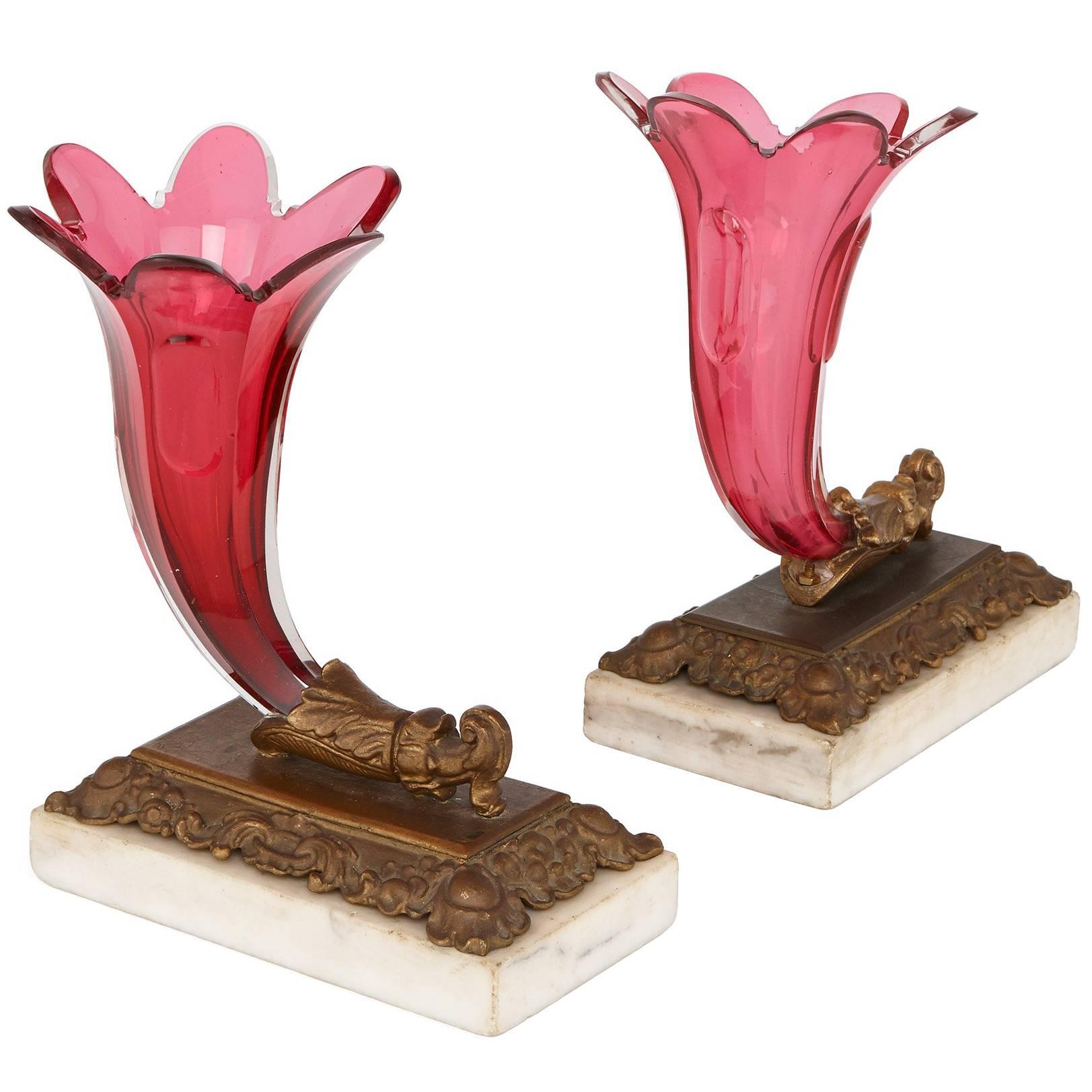 Cornucopia Vase For Sale at 1stDibs