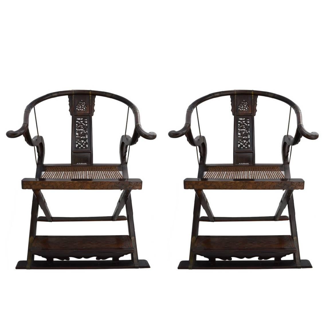 Pair of Chinese Hardwood Horseshoe Back Armchairs at 1stDibs