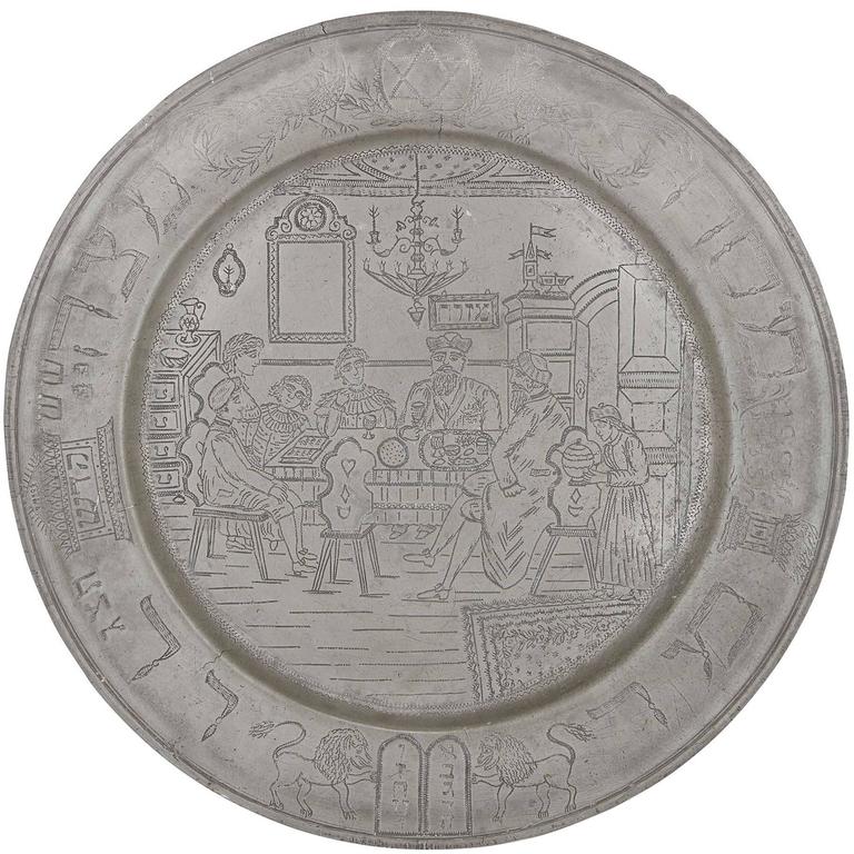 Large and Impressive German Antique Finely Engraved Judaica Pewter ...