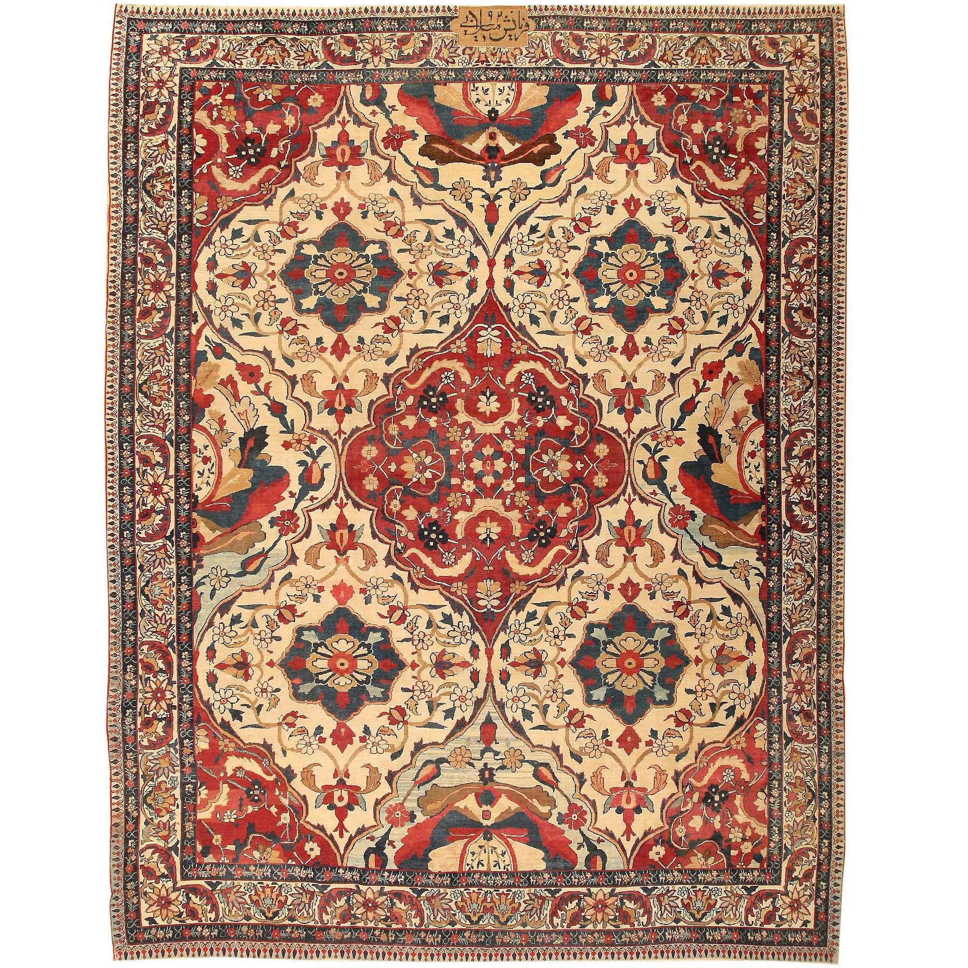 Vintage Millefleur Persian Kerman Rug. Size: 9 ft x 14 ft 3 in (2.74 m ...