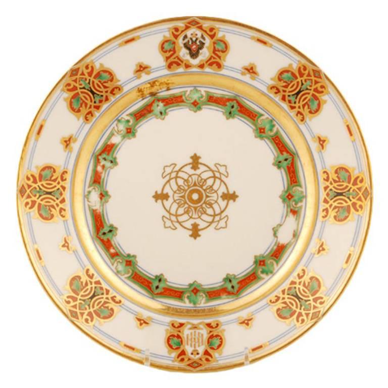 Russian Imperial Porcelain Grand Duke Konstantin Nikolaevich Service ...