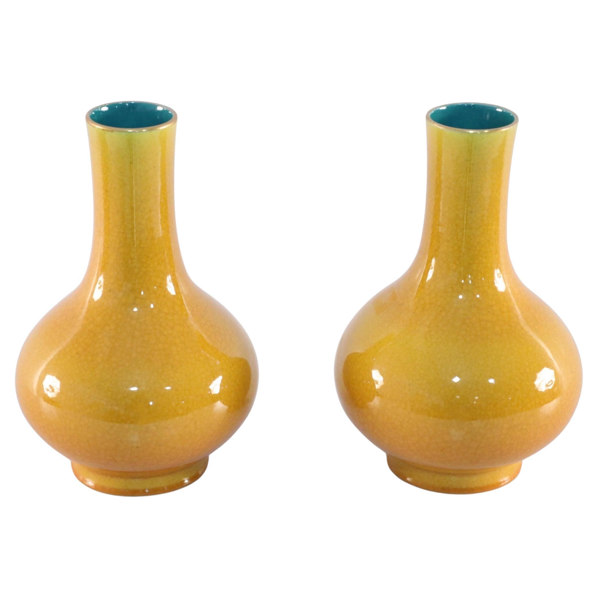 Antique Chinese Yellow Pear-Shaped Porcelain Vases with Gold Rims For ...