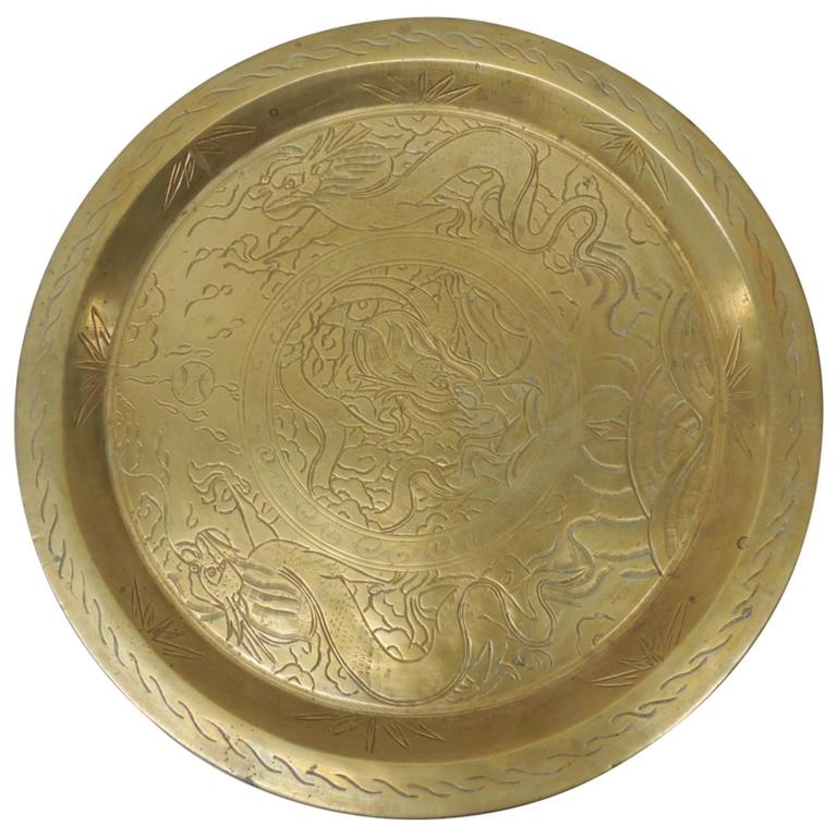 Round Chinese Brass Tray at 1stdibs