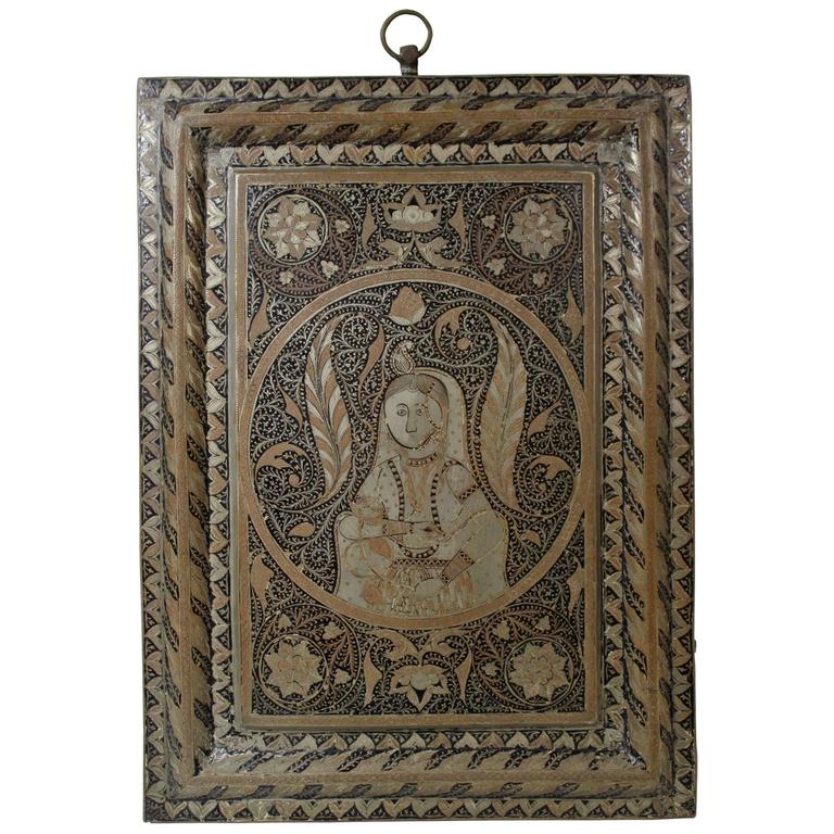 Indian Metalware Wall Plaque For Sale at 1stDibs
