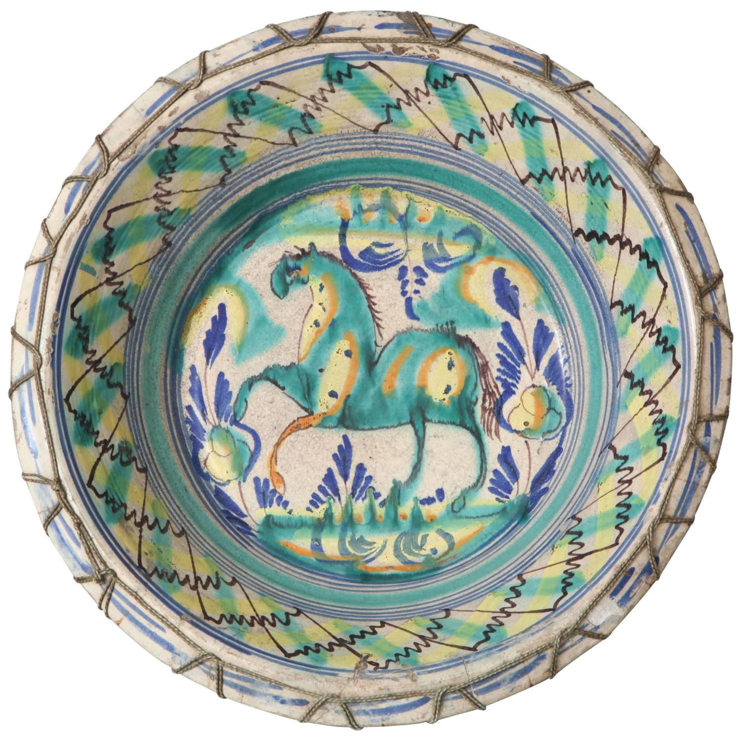 Spanish Majolica Pottery Colourful Talavera Style Ceramic Pitcher